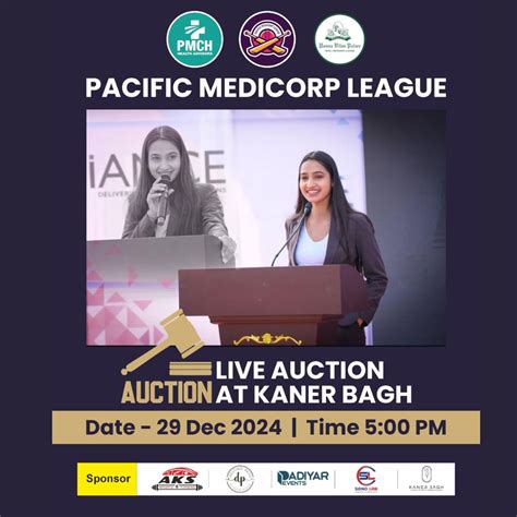 Event Associate Destino Path