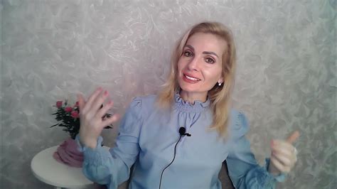 Седона-метод - отпускание эмоций - YouTube