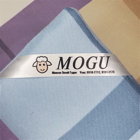 Mogu Brand Монгол Эсгий Гудас Ulaanbaatar