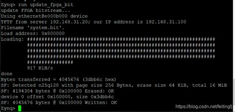 zynq的uboot模式下tftp更新bit、内核等文件 update boot u boot bin csdn博客