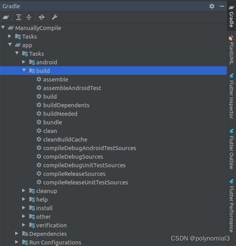 Apk编译过程 Android Studio 与 gradle android studio 编译apk CSDN博客