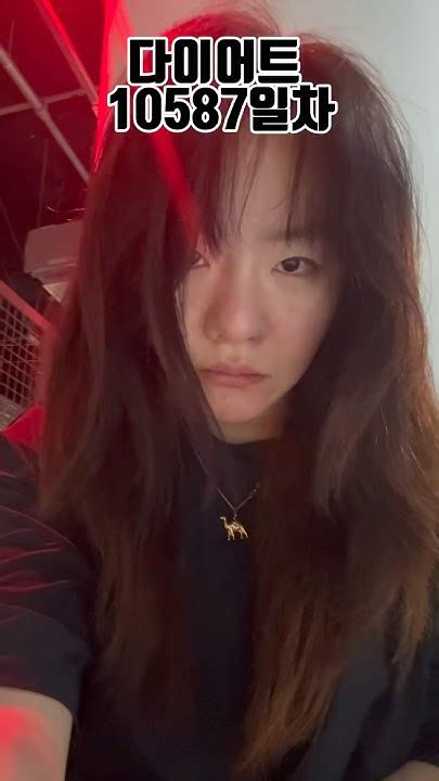 다이어트 10587일차결국 조져지는건 나였다 다이어트 다이어트식단 식단 먹방 일상 일본 일상브이로그 꿀팁