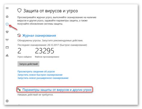 Не запускаются игры на Windows 10