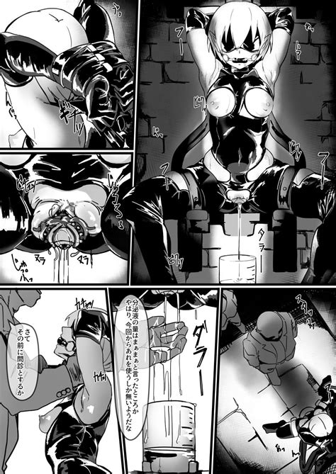 Potion Elf Page 4 Nhentai Hentai Doujinshi And Manga