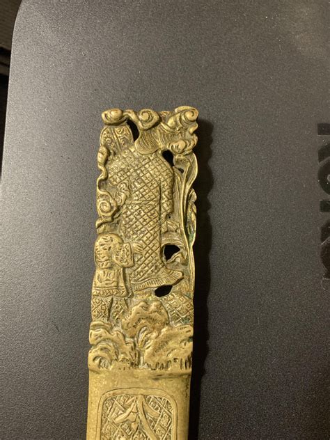 Please Help Identify This Object R Antiques