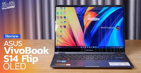 Review Of Asus Vivobook S Flip Oled Complete Slim Degree Folding Screen Archyde