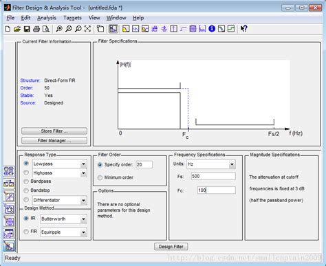 Iir滤波器设计详解 Csdn博客