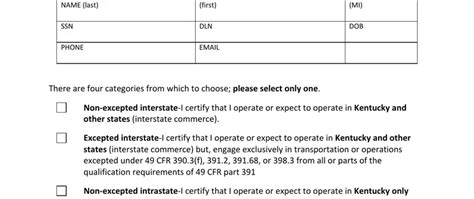 Kentucky Cdl Self Certification Pdf Form Formspal