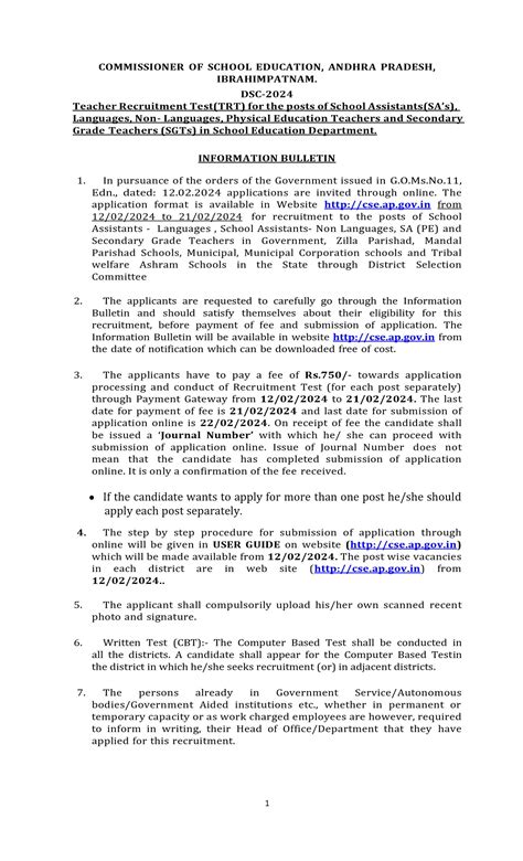 AP DSC Notification PDF