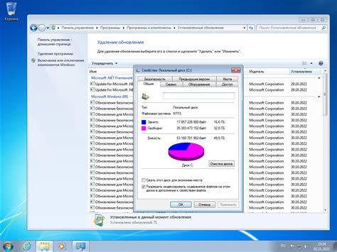 Виндовс 7 Максимальная 64 бит Usb 3 0 активированная 2022 скачать торрент