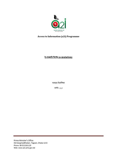 User Manual Mutation Final Pdf