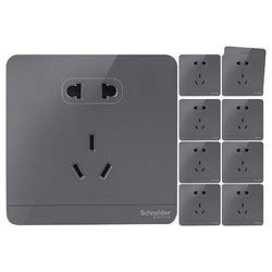【省35211元】施耐德电气插座schneider Electric 施耐德电气 绎尚系列 灰色 五孔10只装多少钱 什么值得买