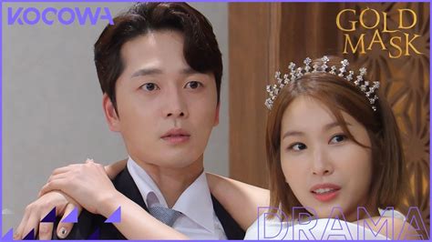 Gong Da Im Made Cha Ye Ryun Bring Her Shoes L Gold Mask Ep 73 Eng