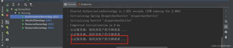 Oauth2：项目演示 模拟微信授权登录京东模拟微信鉴权码 Csdn博客