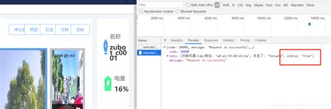 java的tcp服务器 socket判断客户端是否断开连接 java tcp客户端判断服务端是否关闭 csdn博客