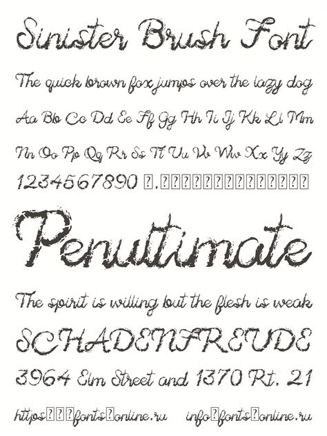 Sinister Brush Font Font