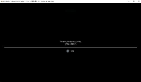 Regression Ketsui Kizuna Jigoku Tachi Throws Error 0x80610702 On Boot And Exits 12020