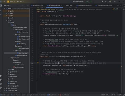 5 Springboot Jpa 글 작성 기능 구현 아장아장 개발 일지
