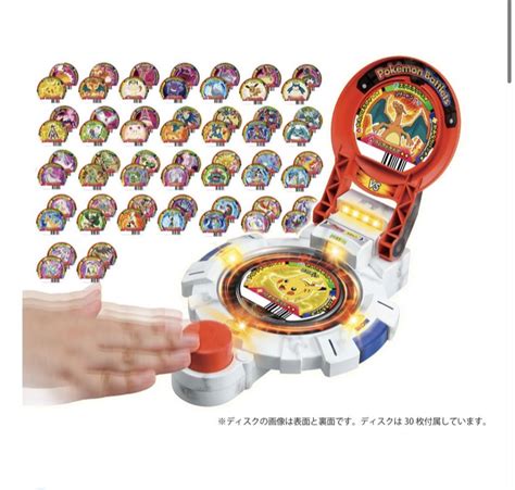 Pokemon Roulette Battler 興趣及遊戲 玩具 And 遊戲類 Carousell