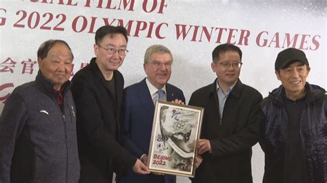 Президент МОК Томас Бах похвалил официальный фильм о зимних Олимпийских играх в Пекине Cgtn на