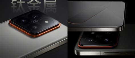 Xiaomi 14 Presented No Other Mobile Screen Is This Bright Galaxus