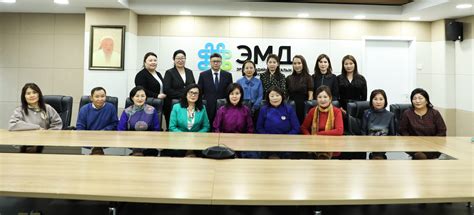 Эрүүл Мэндийн даатгал Эрүүл Мэндийн даатгал