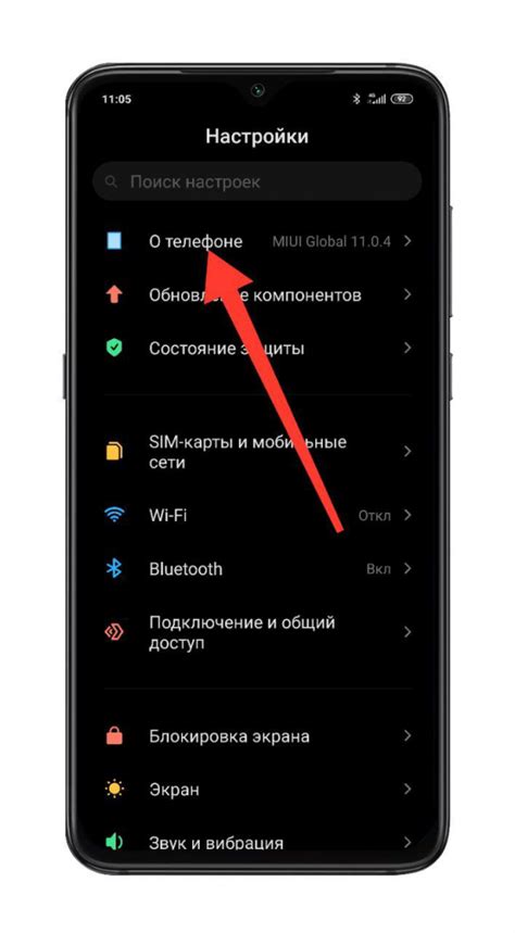 ️Как настроить датчик приближения Xiaomi