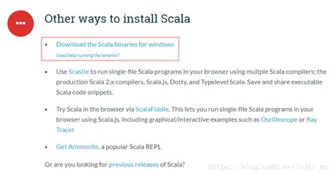 Windows 10环境下的pyspark配置 （基于anaconda环境，附加不重启情况下环境变量path修改方式）chaos92的博客