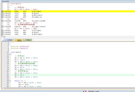Bug Eide导出的keil C51项目，debug时无法显示源文件，只能显示diassembly的内容 · Issue 228
