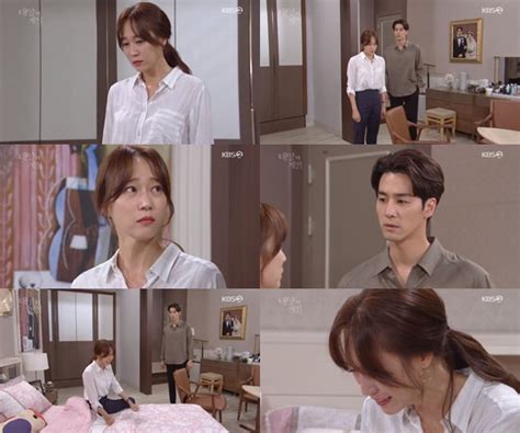 태양의 계절 하시은 오창석 이상숙 母子관계 알고 오열 우리 어떡해