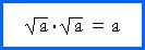 Topics In Trigonometry Radicals Rational And Irrational Numbers