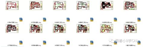 多个dwg文件批量合并插件分享 多张单独内容dwg快速合并到一个文件 Csdn博客 多个dwg文件批量合并插件分享 多张单独内容dwg快速合并到一个文件 Csdn博客