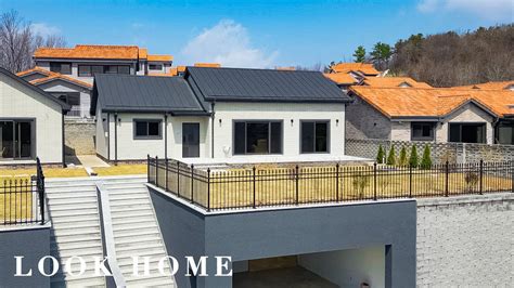 영구 조망권 여주 전원주택 벙커주차장과 넓은 마당이 있는 완벽한 단층 단독주택 Youtube