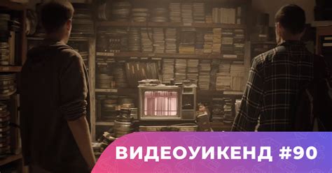 video weekend 90 watching a bar discussion for java developers learning about type erasure in