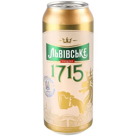 Набір пива Львівське 1715 світле 4 5 з б 0 48 л х 4 шт 320363 купити у Києві Україні
