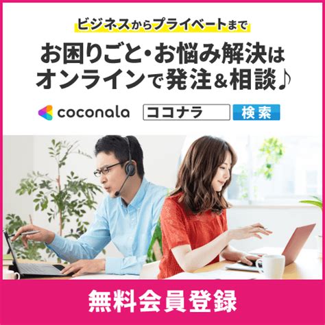 【javascript】module モジュール のルールと使い方について eguweb エグウェブ