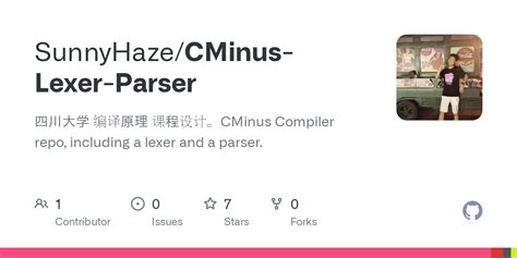 github sunnyhaze cminus lexer parser 四川大学 编译原理 课程设计。cminus compiler