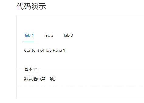 Tab Component Error Version Issue Ant Design Blazor Ant Design Blazor GitHub