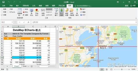 DataMap For Excel x 知乎