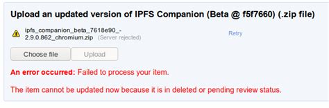 Permanent In Depth Review On Chrome Web Store Issue Ipfs Ipfs Companion GitHub