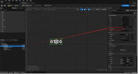 Ue5通过ui实现倒计时效果ue5倒计时 Csdn博客