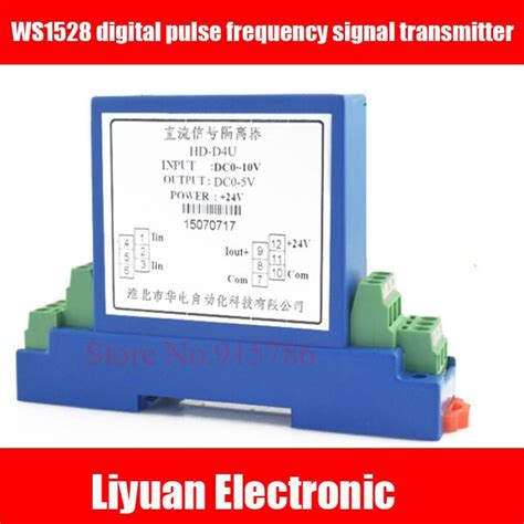 WS1528 Digital Pulse Frequency Signal Transmitter Vicedeal