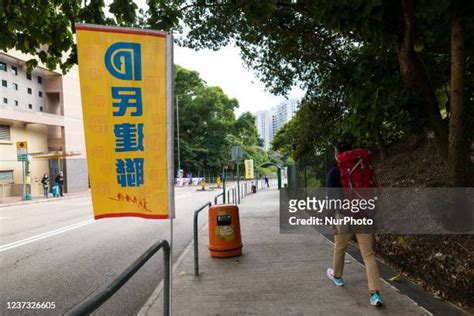 shing wong street photos and premium high res pictures getty images