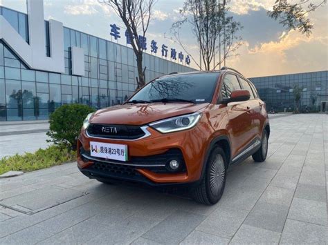 Купить электромобиль Neta N01 цена характеристики
