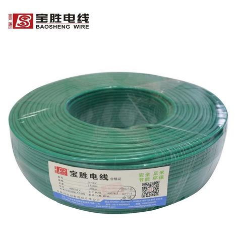 Catálogo De Fabricantes De Tsj Cable De Alta Calidad Y Tsj Cable En