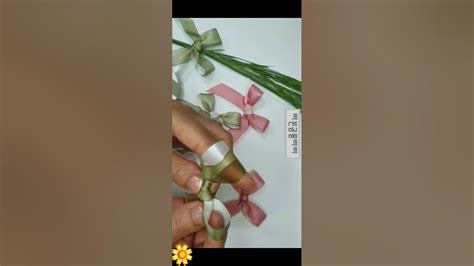 332 리본 예쁘게 묶는 법 꿀팁공개 공단오간디리본 두겹으로 예쁜 리본만들기 Simple Ribbon Bow Diy 리본공예 Single Bow 설날 선물포장