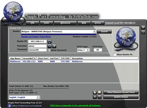 Simple Port Forwarding скачать для Windows на русском