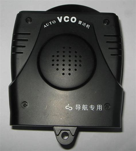 Speed Detector Radar Anti Speed Radar And Sensor