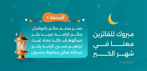 سعدان للتجارة اللَّهمَّ إنِّي أسأَلُكَ مِن الخيرِ ما سأَلكَ عبدُك
