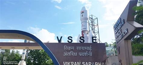 Centro Espacial Vikram Sarabhai Kerala